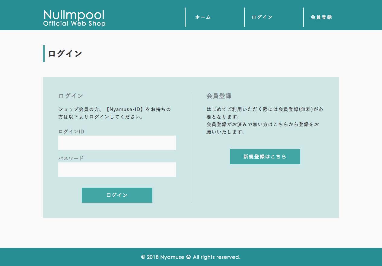 GitHub - chocologica1/ECsite