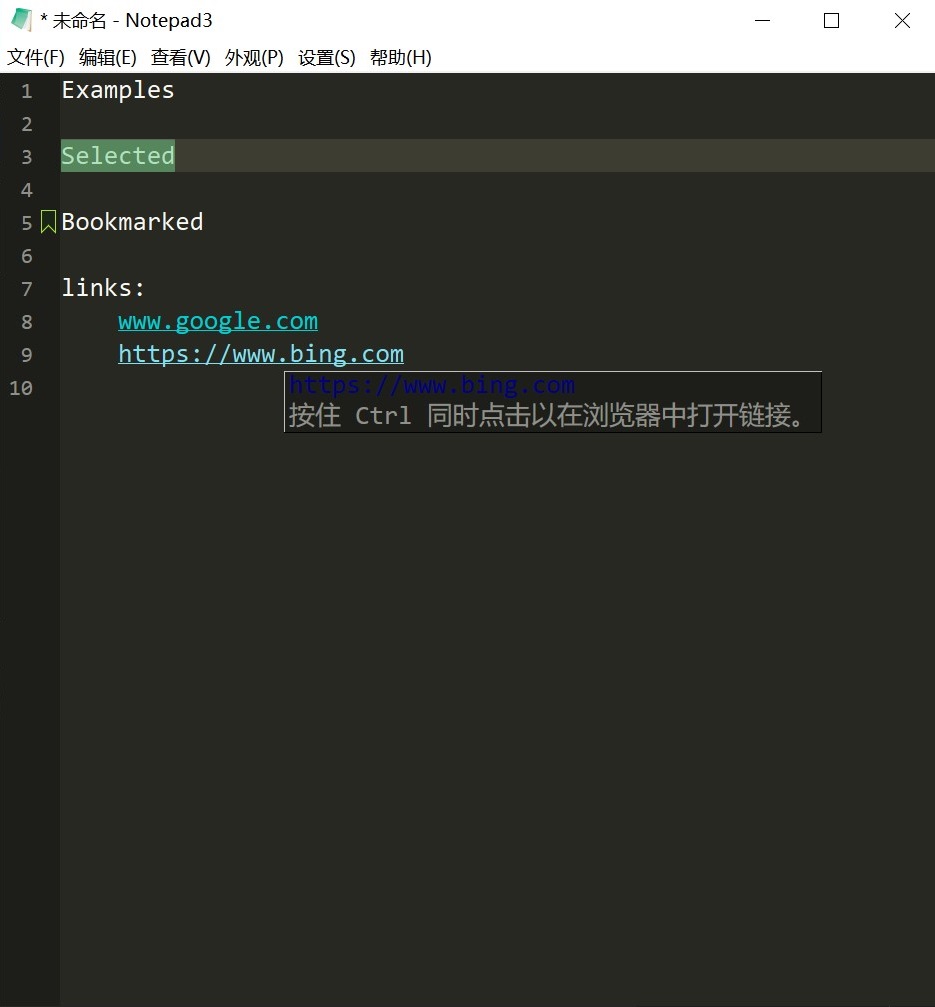 GitHub - baiyanghedan/Notepad3-Monokai-Theme: A Monokai-like Theme for ...