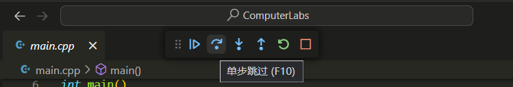 [zh-CN] "step over" should not be translated into "单步跳过"! it should be “逐过程” · Issue #1376 ...