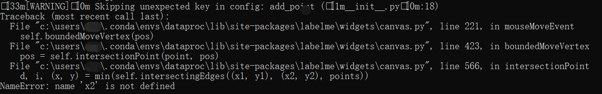 An error occurred while aiming at the boundary · Issue #398 · wkentaro/labelme · GitHub