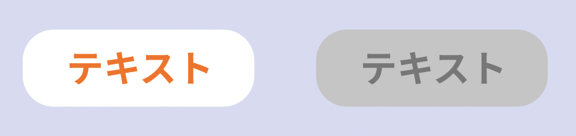 ボタンコンポーネントを作成する Issue 6 Sohosai Qr Frontend Github