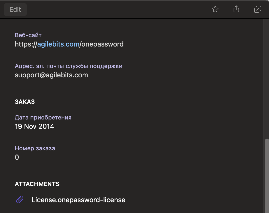 Migration tools and/or guides for 1Password · Issue #177 · keepassium/KeePassium · GitHub