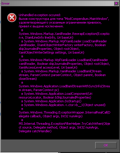 Unhandled exception occured: · Issue #24 · tge-was-taken/Mod-Compendium · GitHub