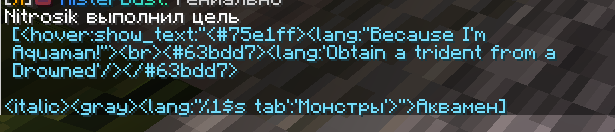 [BUG] NMS Glyphs breaks custom advancements datapack · Issue #1093 · oraxen/oraxen · GitHub