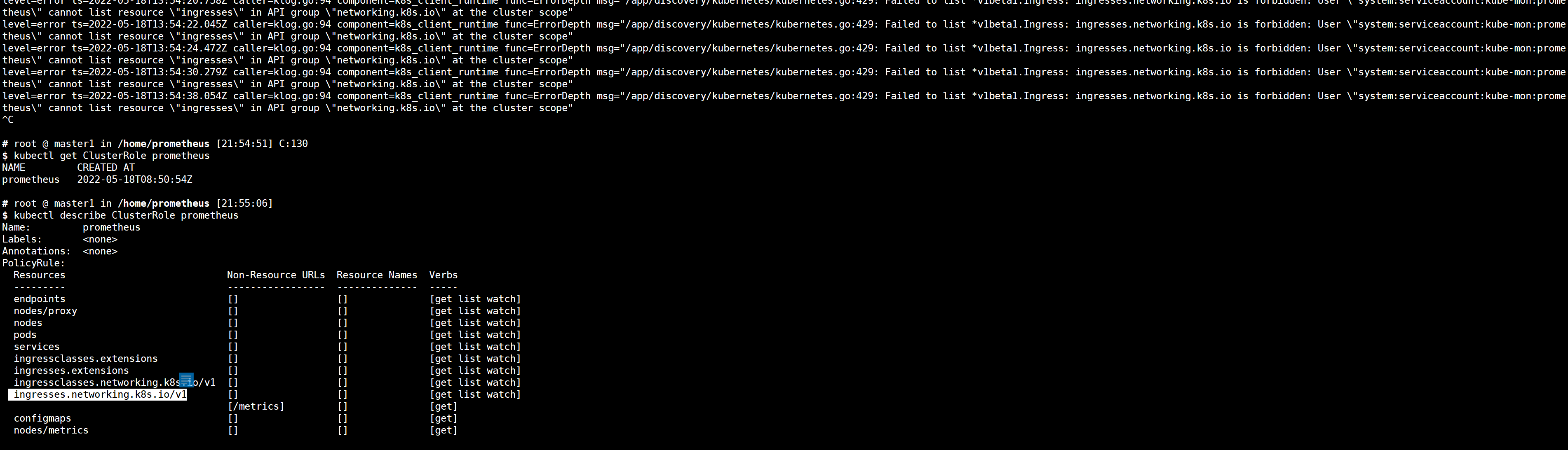 Failed to list *v1beta1.Ingress: the server could not find the requested resource · Issue #10711 ...