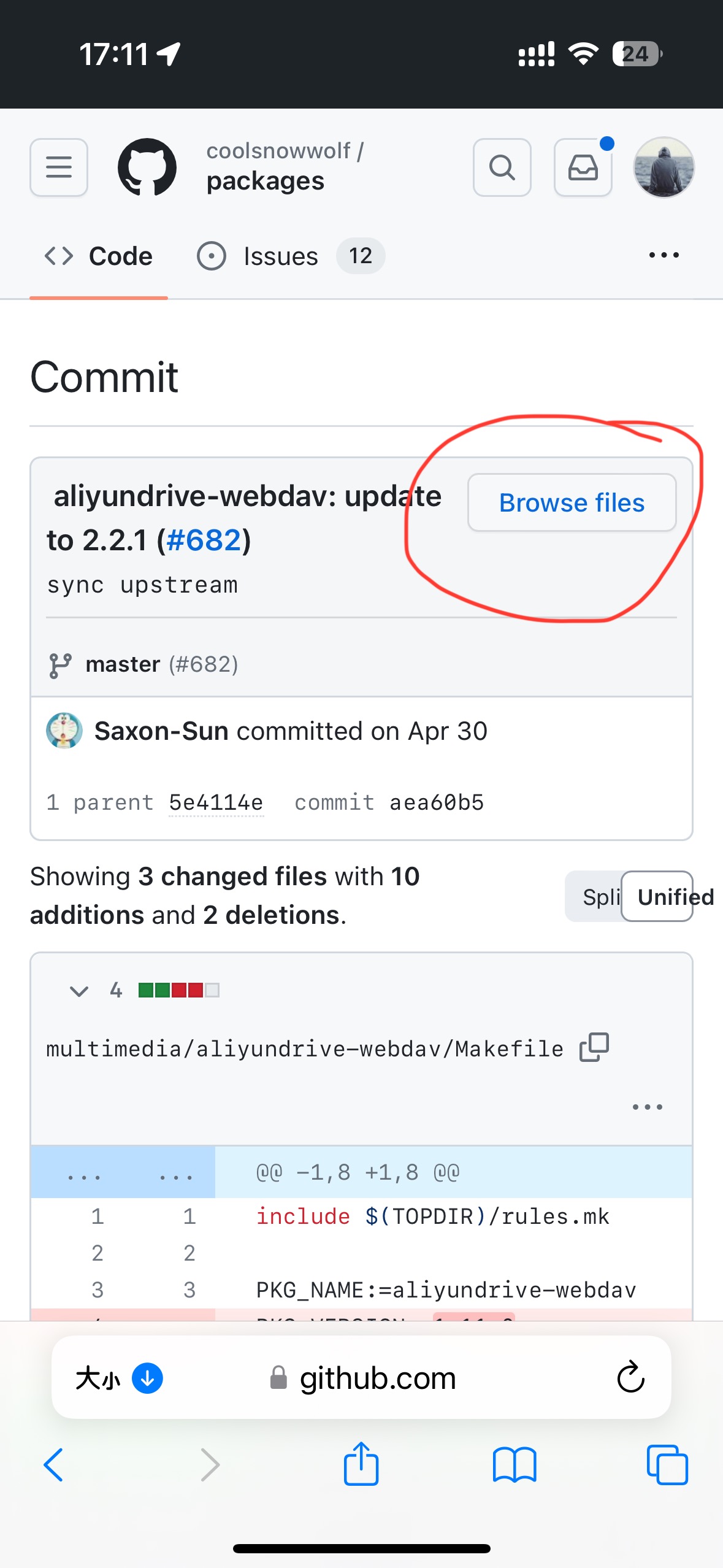 aliyundrive-webdav报错 · Issue #11493 · coolsnowwolf/lede · GitHub