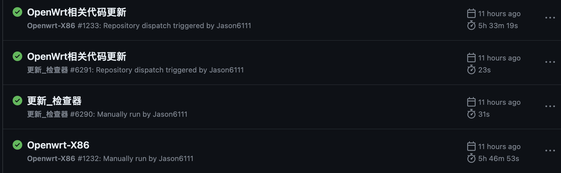 aliyundrive-webdav报错 · Issue #11493 · coolsnowwolf/lede · GitHub