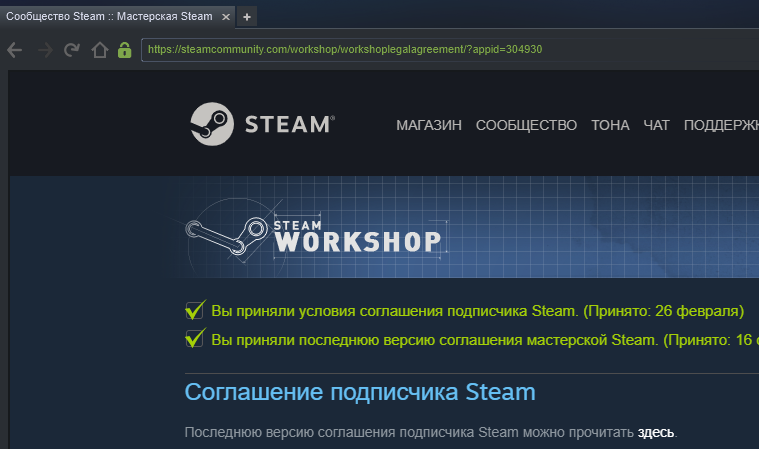 BUG: "FAILED TO SUBMIT" · Issue #3053 · SmartlyDressedGames/Unturned-3 ...