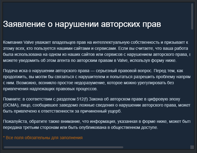 Theft in Workshop · Issue #3347 · SmartlyDressedGames/Unturned-3.x ...