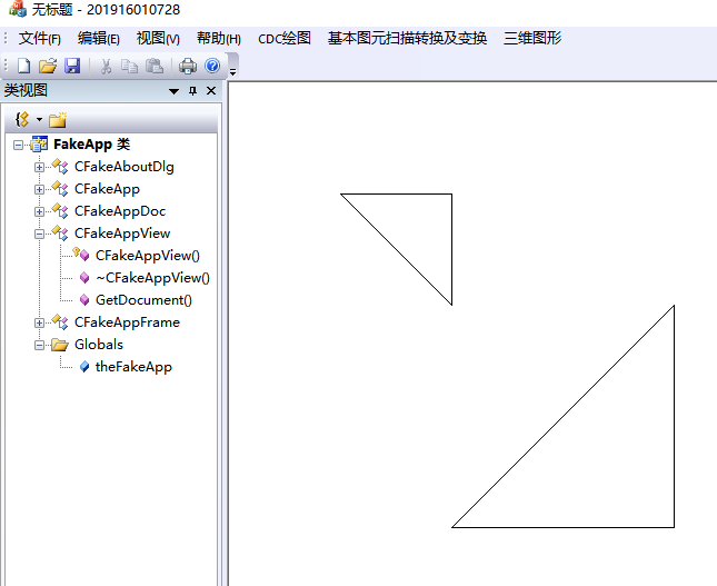 GitHub - yusixian/MFCApplication: 计算机图形学大作业-基本图形生成显示系统