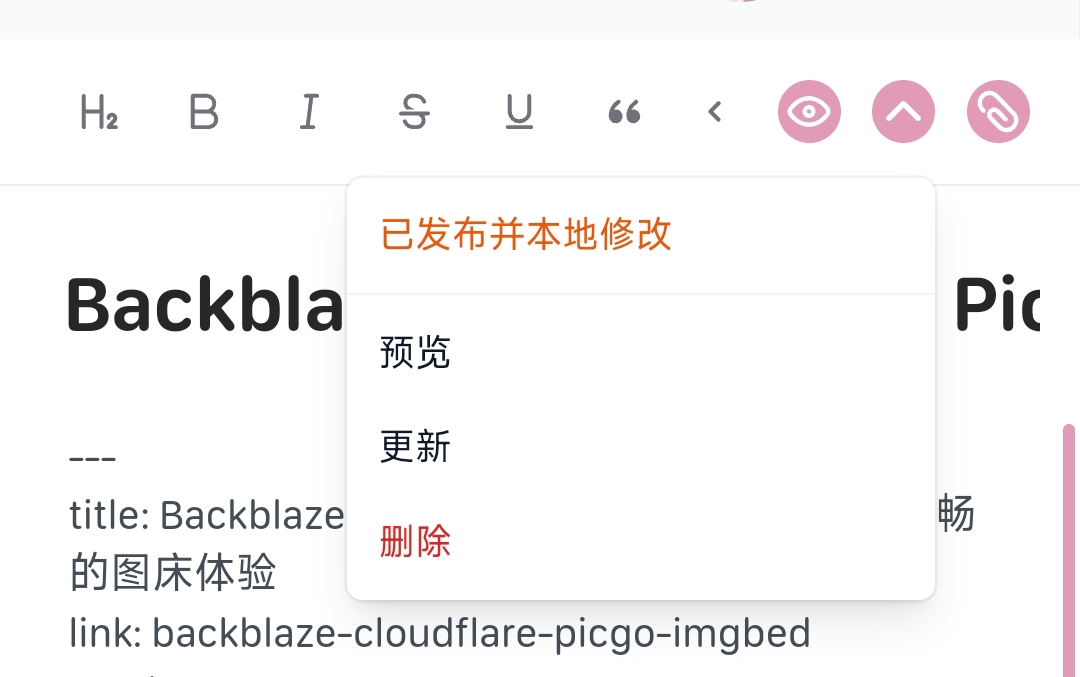 功能建议：移动端文章更新按钮与删除按钮间距太小，易误操作 · Issue 360 · Crossbell Boxxlog · Github 