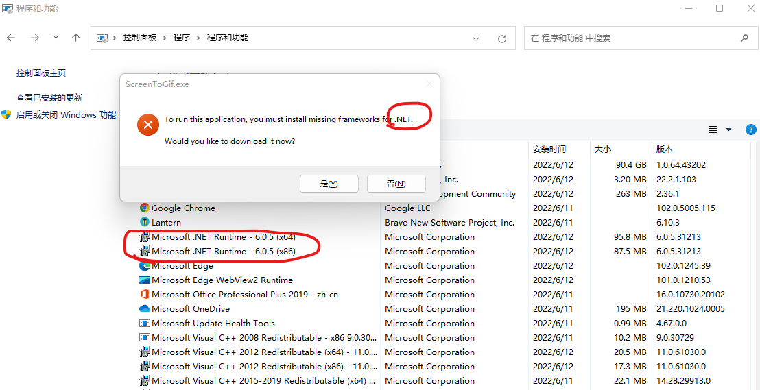 [Bug] Title · Issue #1117 · NickeManarin/ScreenToGif · GitHub