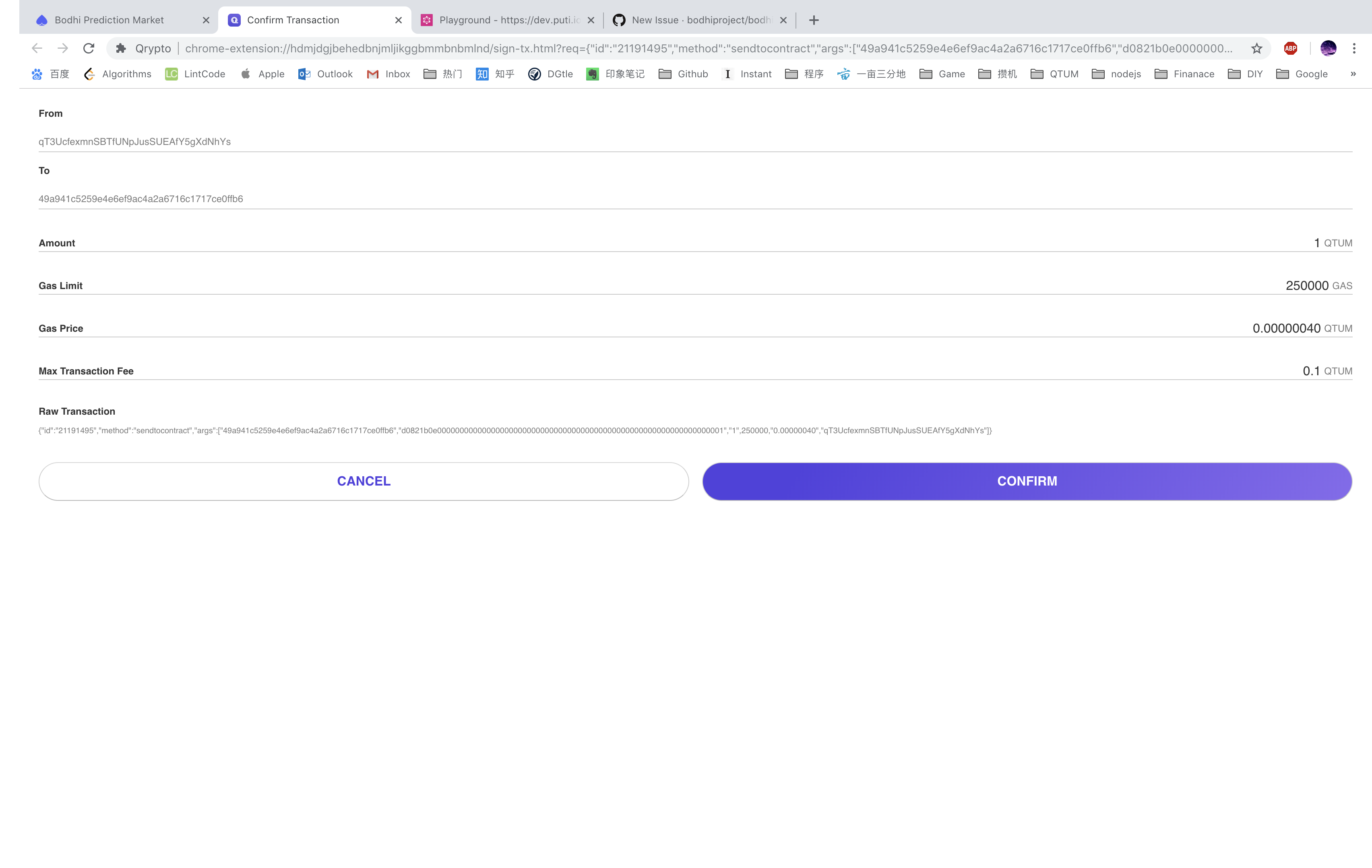 Mac Fullscreen Mode Sign Tx Popup Shows In New Tab Instead Of A mac-fullscreen-mode-sign-tx-popup-shows-in-new-tab-instead-of-a