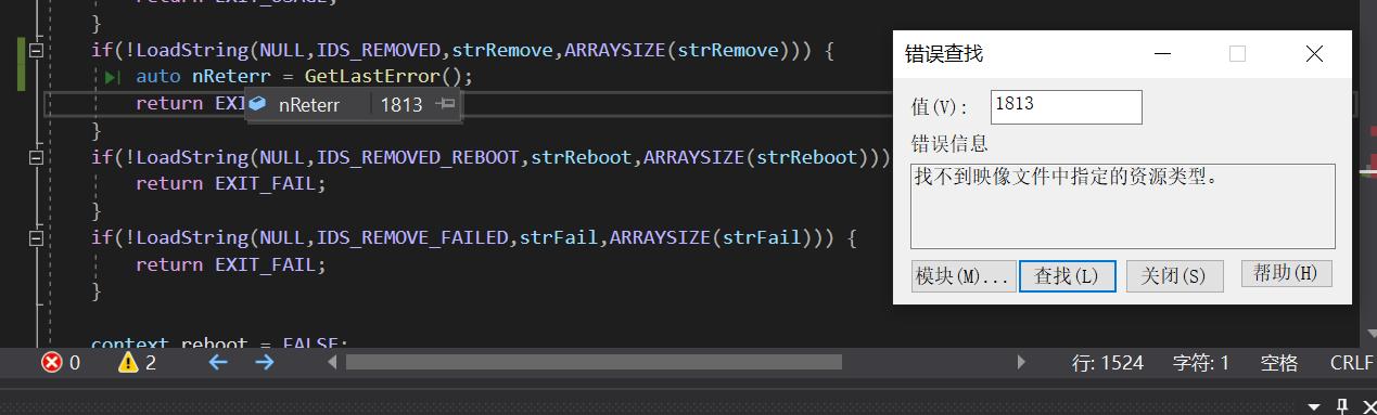 devcon project "remov" failuer · Issue #658 · microsoft/Windows-driver-samples · GitHub