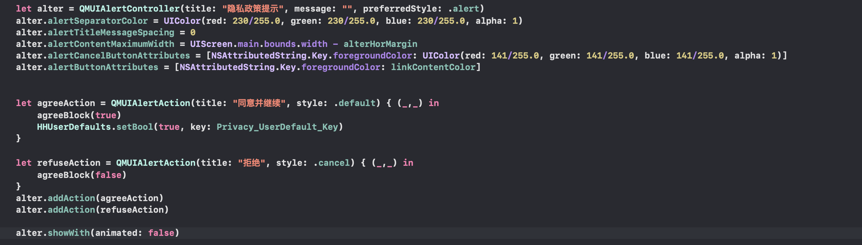 QMUIModalPresentationViewController 概率性崩溃 · Issue #1008 · Tencent/QMUI_iOS · GitHub