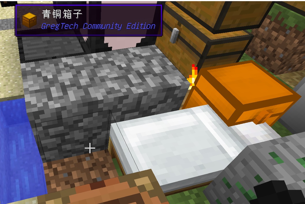 Wrong position of chests · Issue #655 · GregTechCE/GregTech · GitHub