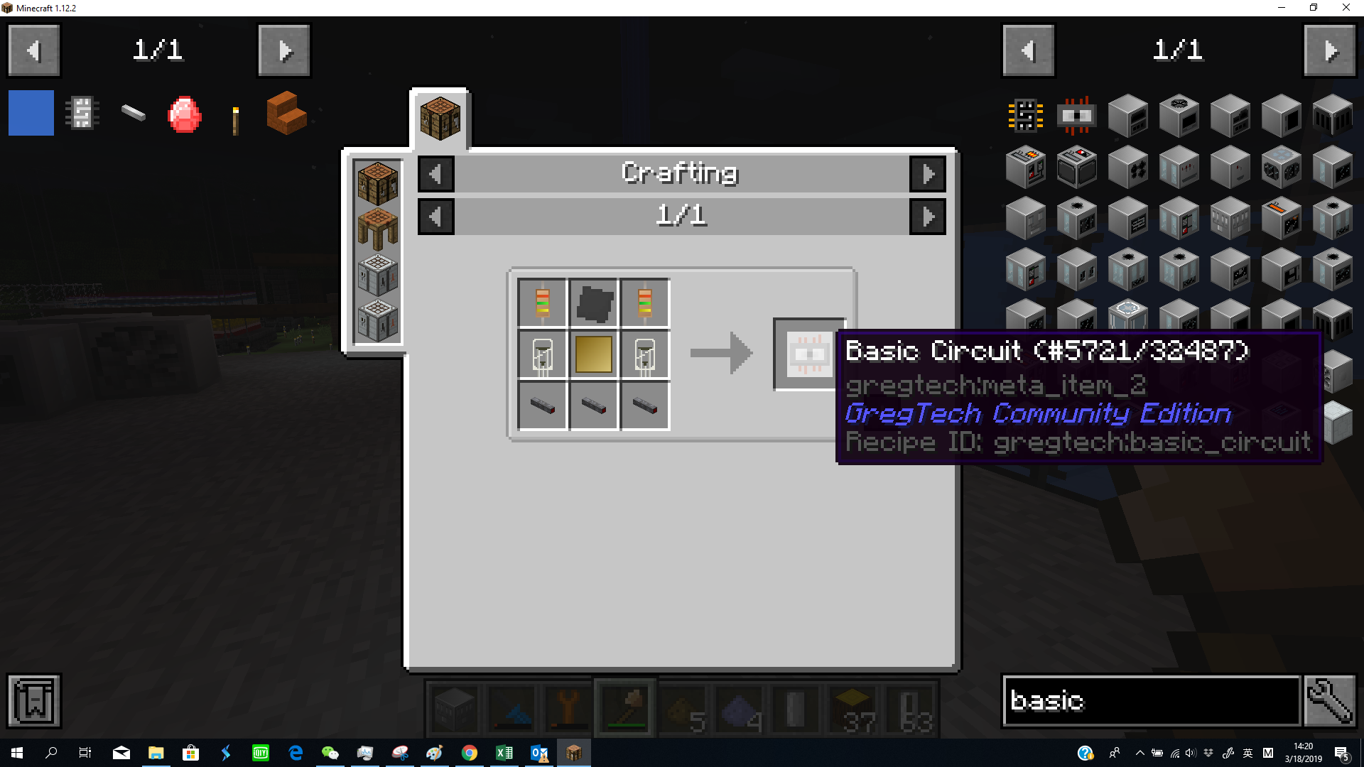 How can I make my first basic centrifuge? · Issue #658 · GregTechCE/GregTech · GitHub