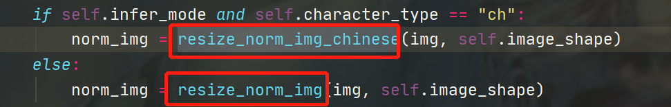 识别模型的resize操作 · Issue #3110 · PaddlePaddle/PaddleOCR · GitHub