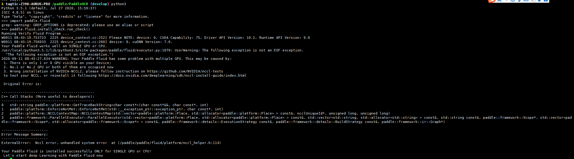 训练报错 · Issue #703 · PaddlePaddle/PaddleOCR · GitHub