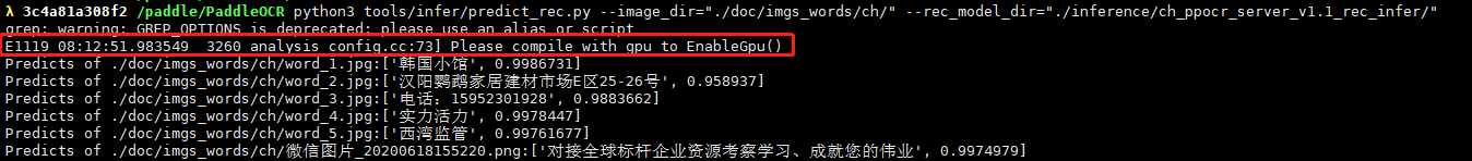 基于python引擎推理，速度过慢 · Issue #1195 · PaddlePaddle/PaddleOCR · GitHub