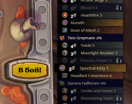 Genarate card images · Issue #266 · Zero-to-Heroes/firestone · GitHub