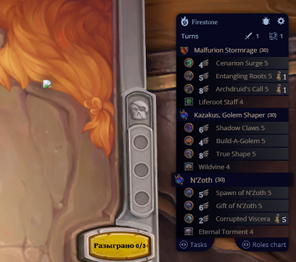 Genarate card images · Issue #266 · Zero-to-Heroes/firestone · GitHub