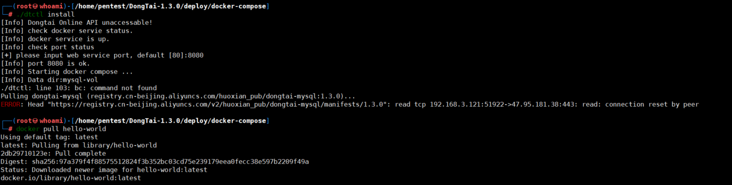[Bug]: dtctl安装脚本存在bug · Issue #422 · HXSecurity/DongTai · GitHub