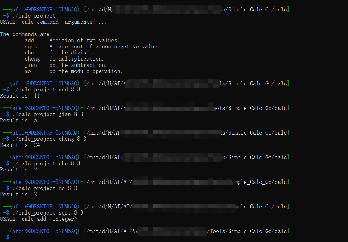 GitHub - ltfafei/Simple_Calc_Go: golang编程学习，实现计算器加、减、乘、除、开方、取模运算功能。