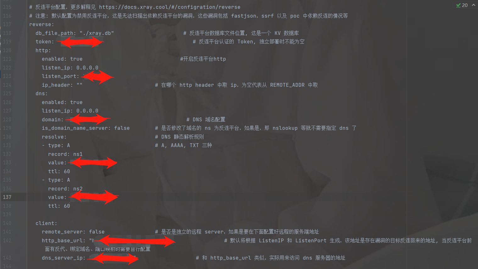 xray 1.9.4 配置反连平台后扫描报错 · Issue #1711 · chaitin/xray · GitHub
