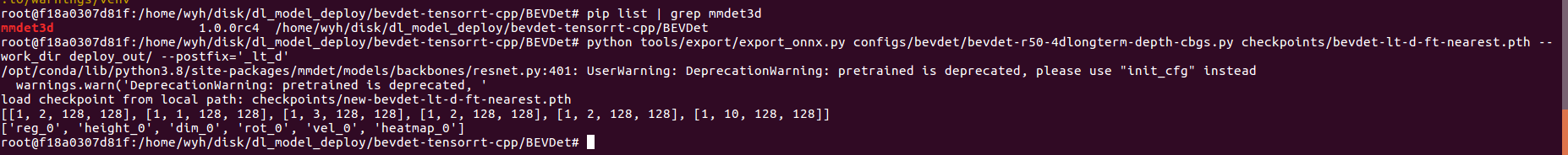 导出onnx模型不一致问题 · Issue #13 · LCH1238/bevdet-tensorrt-cpp · GitHub