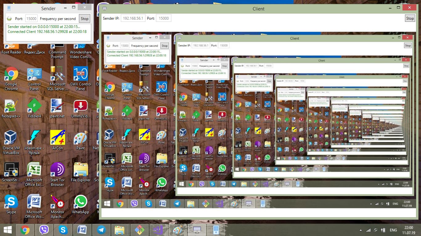 GitHub - proskurin-vp/WpfTcpListenerClientImageSender: The client server application transfers ...
