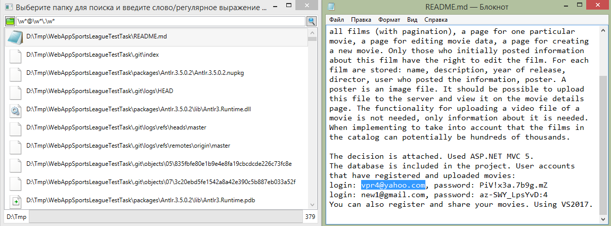 GitHub - proskurin-vp/WpfWordsTaskCancellationFinder: The application ...