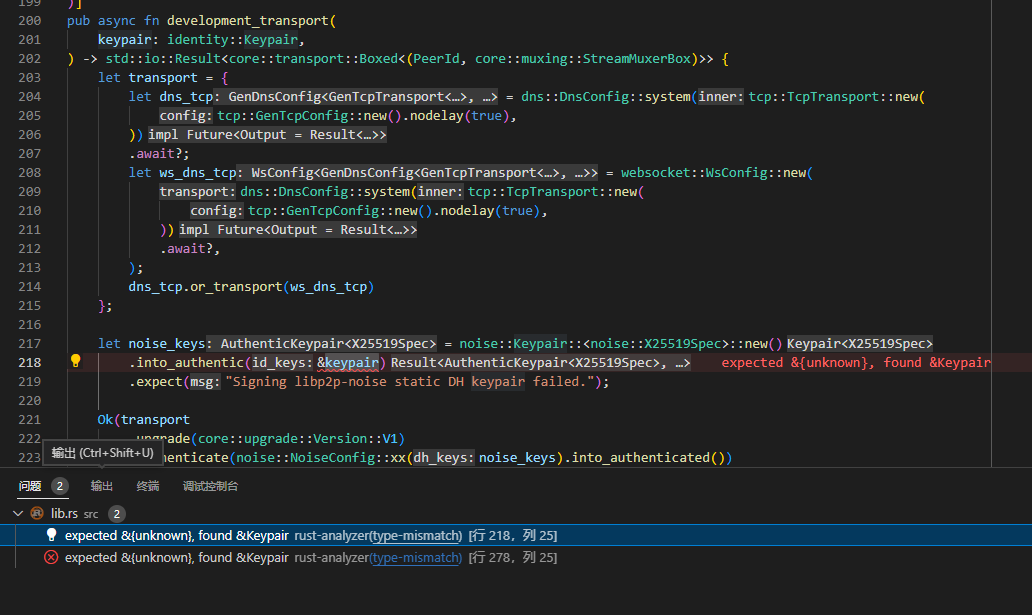 type-mismatch · Issue #12771 · rust-lang/rust-analyzer · GitHub