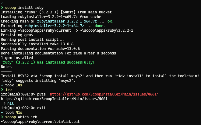 [Bug] Unable to use irb after installing ruby · Issue #4661 · ScoopInstaller/Main · GitHub