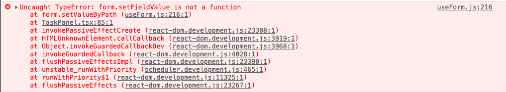 form.setValueByPath是undefined · Issue #1220 · alibaba/x-render · GitHub