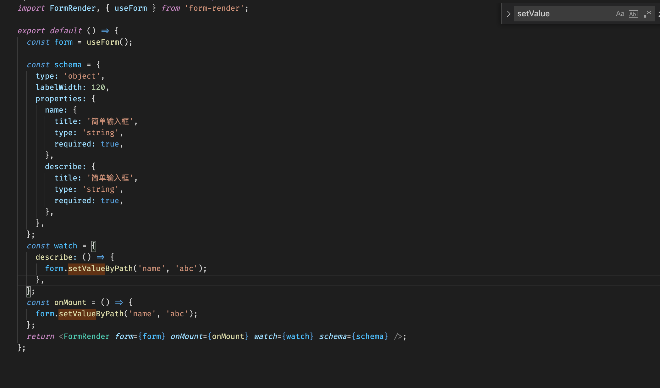 setFieldValue 不提供对外使用，请使用 setValueByPath · Issue #1254 · alibaba/x-render · GitHub