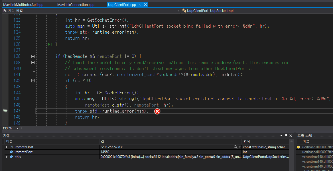 Connection between AirSim and PX4 over the network. · Issue #2413 · microsoft/AirSim · GitHub