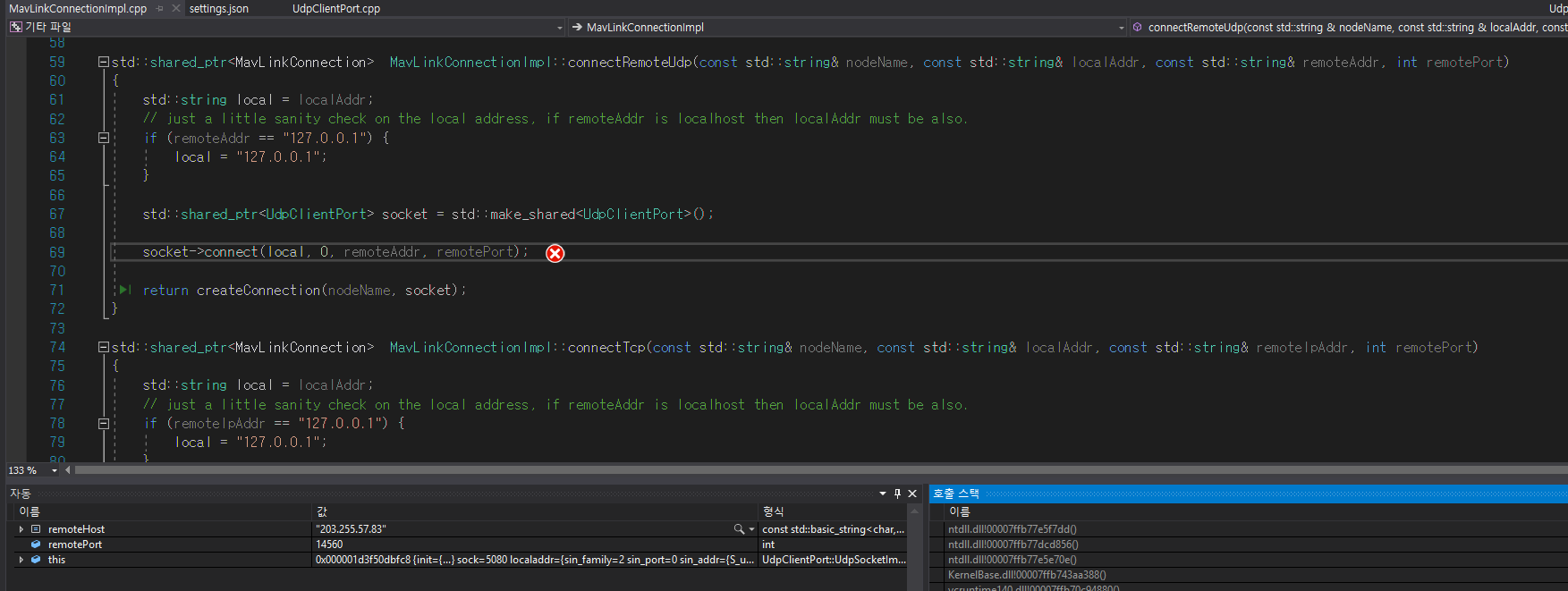 Connection between AirSim and PX4 over the network. · Issue #2413 · microsoft/AirSim · GitHub
