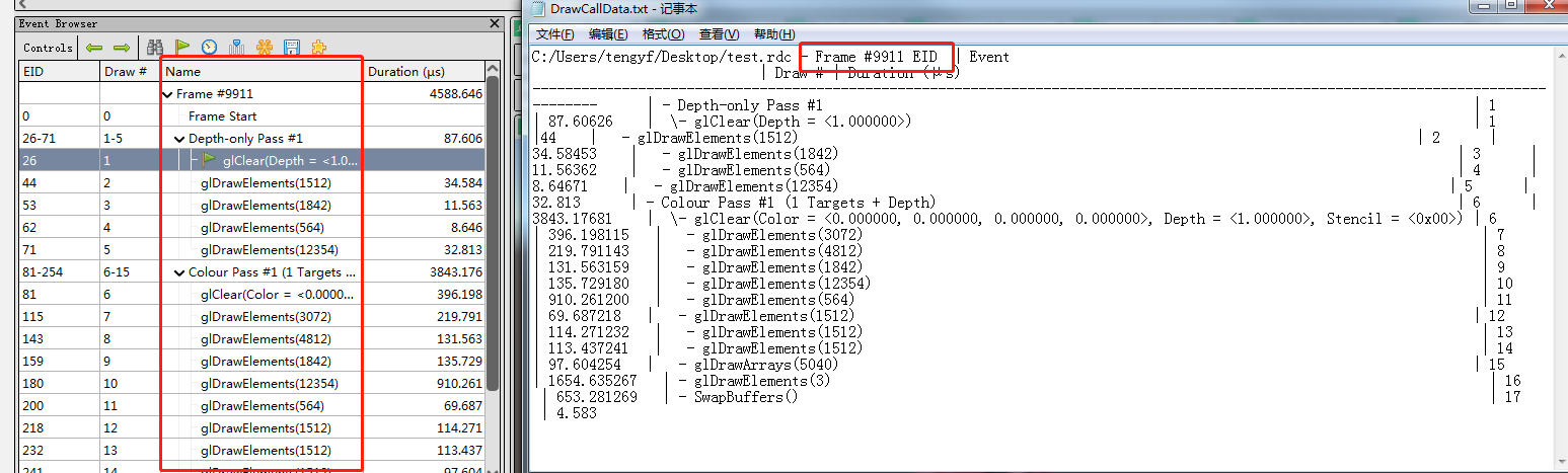 Something wrong when I use the function "Export drawcall list on disk " · Issue #1246 · baldurk ...