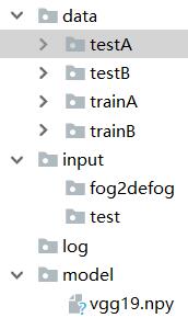 Help · Issue #1 · ShunyuanZheng/OWI-DehazeGAN · GitHub