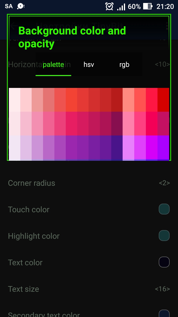 App list background color and opacity config dialog not opening fully · Issue #345 · TBog ...