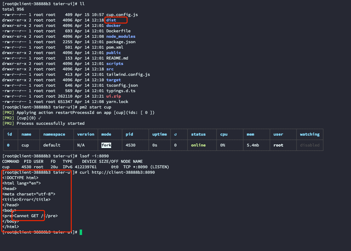 计算组件只能添加一个组件 · Issue #356 · DTStack/Taier · GitHub