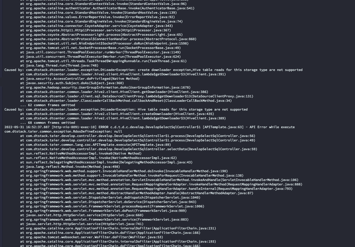 执行hivesql任务时 报错Hive table reads for this storage type are not supported · Issue #568 · DTStack ...