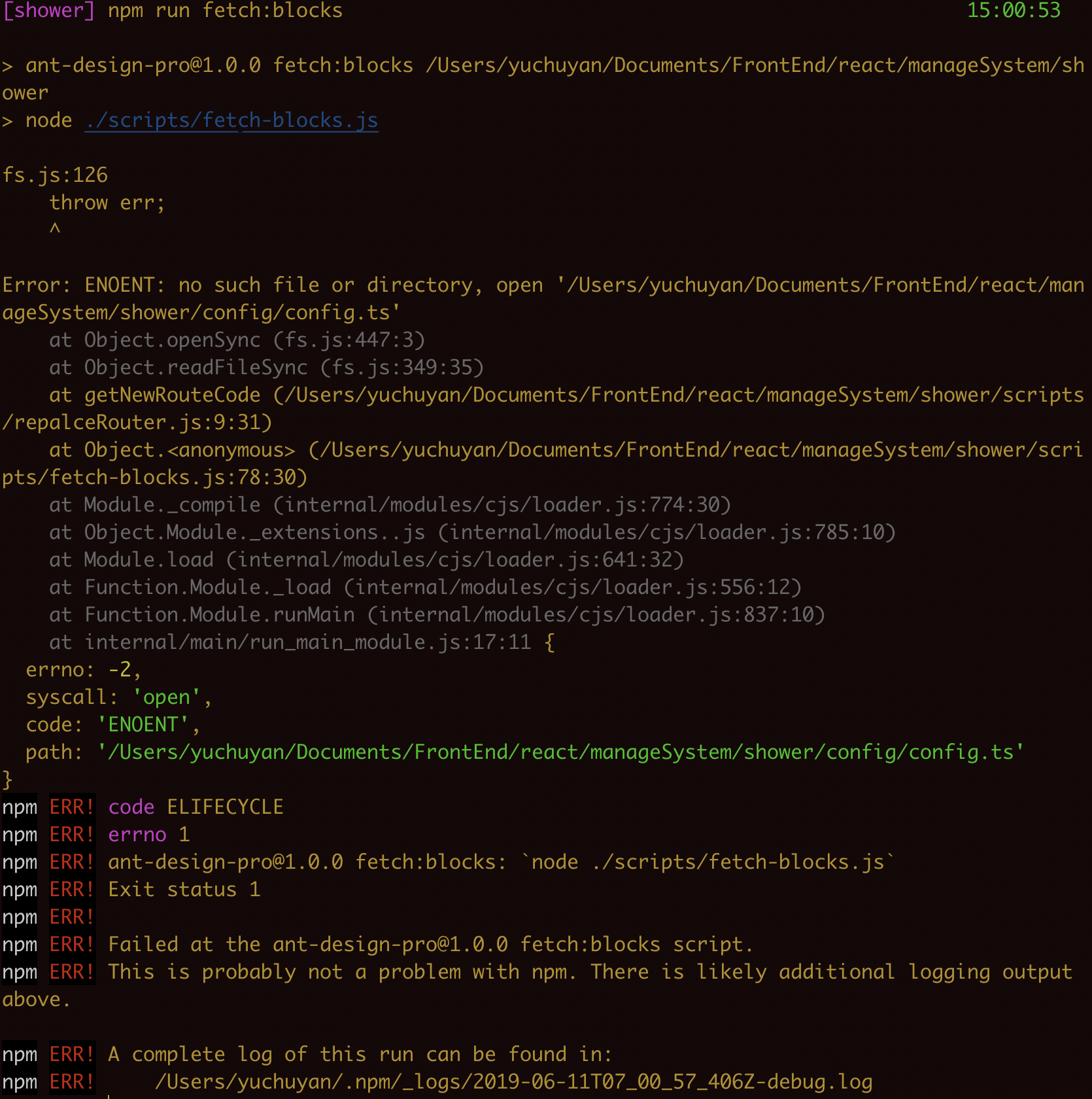 在项目中运行 npm run fetch:blocks，报以下错： · Issue #4431 · ant-design/ant-design-pro · GitHub