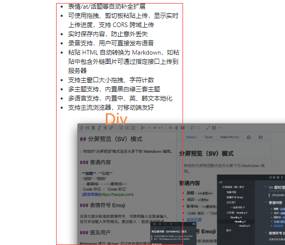 图片显示问题 · Issue #693 · Vanessa219/vditor · GitHub