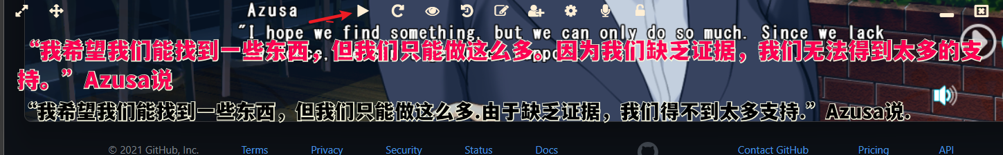 开启剪贴板更新后，翻译器的暂停按钮失效 · Issue #182 · hanmin0822/MisakaTranslator · GitHub