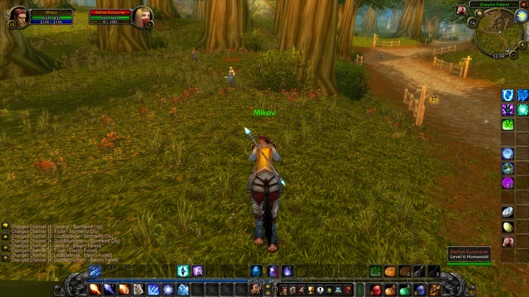 [General][Core][NPC]rage bars · Issue #1831 · SunwellWoW/Sunwell-TBC ...