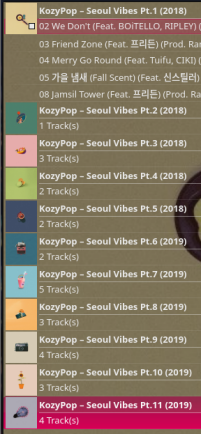 Queue album group expansion · Issue #182 · Taiko2k/Tauon · GitHub