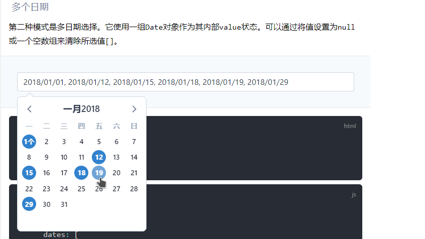 日期选择器 · Issue #19930 · ElemeFE/element · GitHub