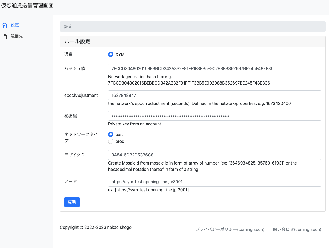 GitHub - naka-sho/hobby